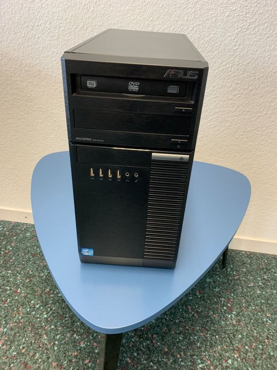 Workstation ASUS Intel i7 (Gebraucht) in Kreuzlingen für CHF 85 – nur ...