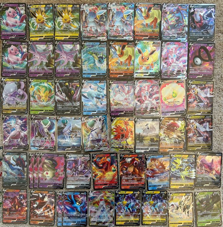 +90 Pokemon V & VMAX cards (Neu und originalverpackt) in Pully für CHF ...