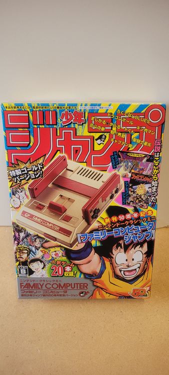 Famicom Mini (Neu und originalverpackt) in Enney für CHF 120 – mit ...