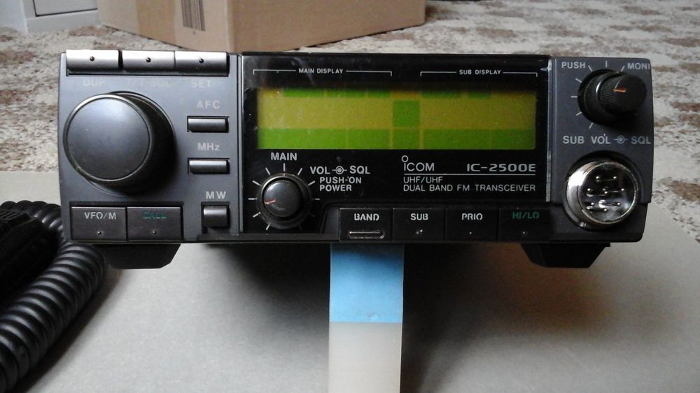 Icom IC-2500E Dualband FM Amateurfunk Transceiver 70cm/23cm (Defekt) in ...