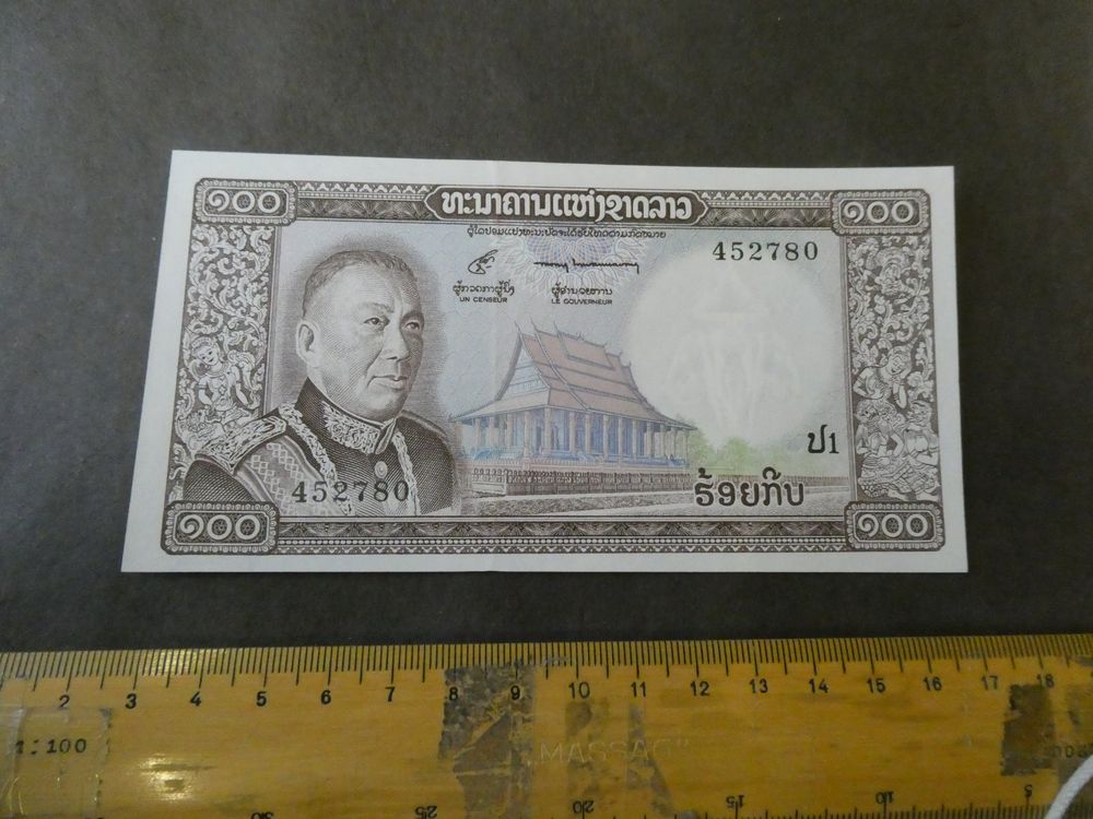 Laos, 100 Kip - ungefaltet (Neu (gemäss Beschreibung)) in Hinterforst ...