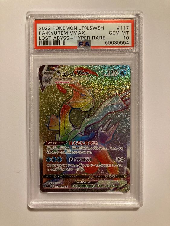 PSA 10 Pokémon Kyurem Rainbow Lost Abyss s11 JPN (Neu (gemäss ...
