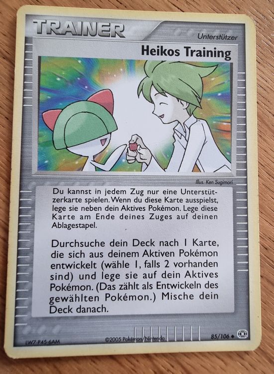 Pokémon Heikos Training 2005 DE 85/106 | Kaufen auf Ricardo