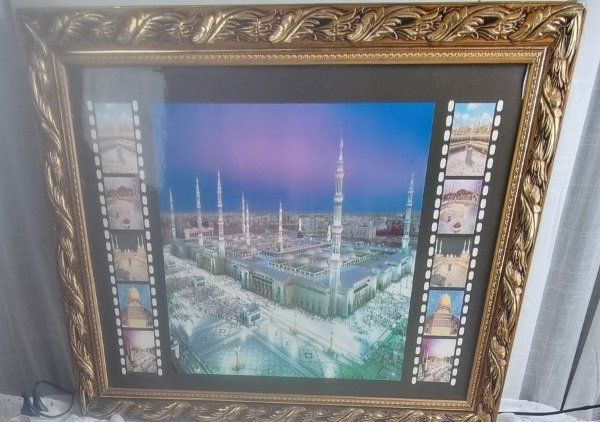 Mekka Heiligen Kaba Moschee in Prunkrahmen (Gebraucht) in Flums für CHF ...