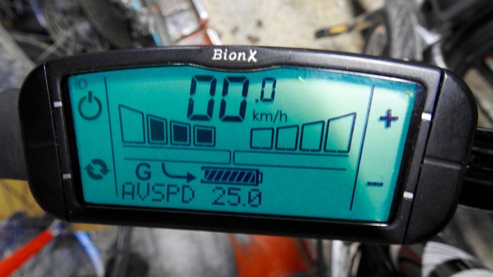Console BIONX Cambus | Kaufen auf Ricardo