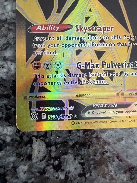 Pokémon Duraludon VMAX TG30/TG30 (Gebraucht) in Liestal für CHF 12 ...