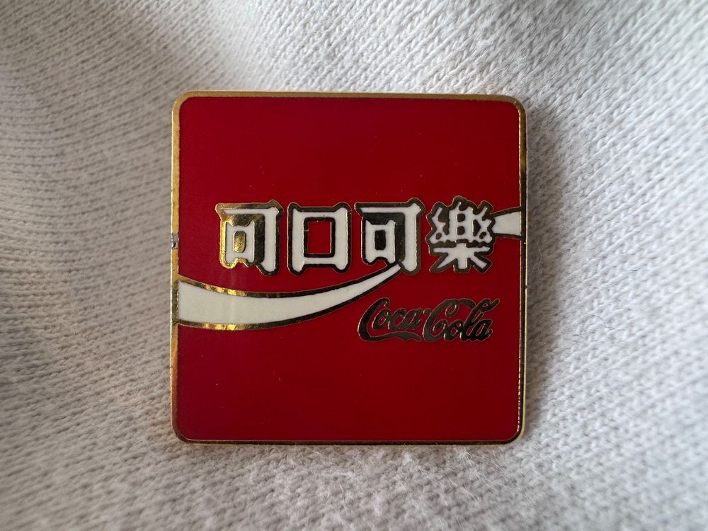 Pins Coca Cola pin (Gebraucht) in Neuchâtel für CHF 1 – mit Lieferung ...