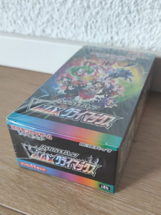 VMax Climax Booster Box Display S8b JP | Kaufen auf Ricardo