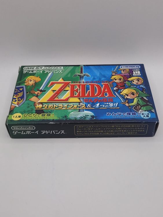 Zelda Link to the Past Gameboy Advance Top Zustand OVP GBA (Gebraucht ...