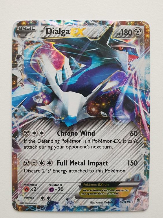 Dialga EX - 62/119 - Ultra Rare | Kaufen auf Ricardo