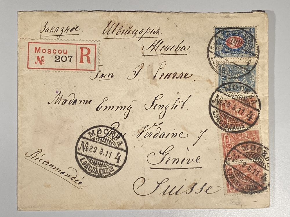 Russland 1911, Briefumschlag, Mockba - Schweiz, Genf, top! (Gebraucht ...