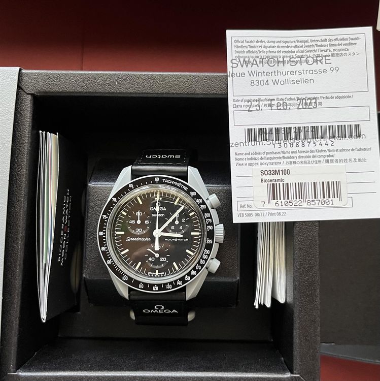 Omega x Swatch MoonSwatch MOON (Neu und originalverpackt) in Einsiedeln ...