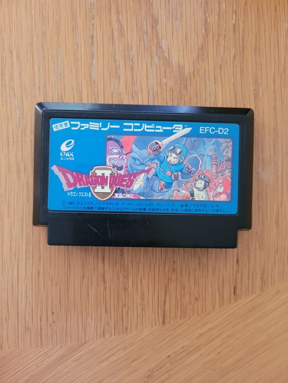 Dragon Quest 2 Famicom NES jap. RPG (Gebraucht) in Münchenstein für CHF ...