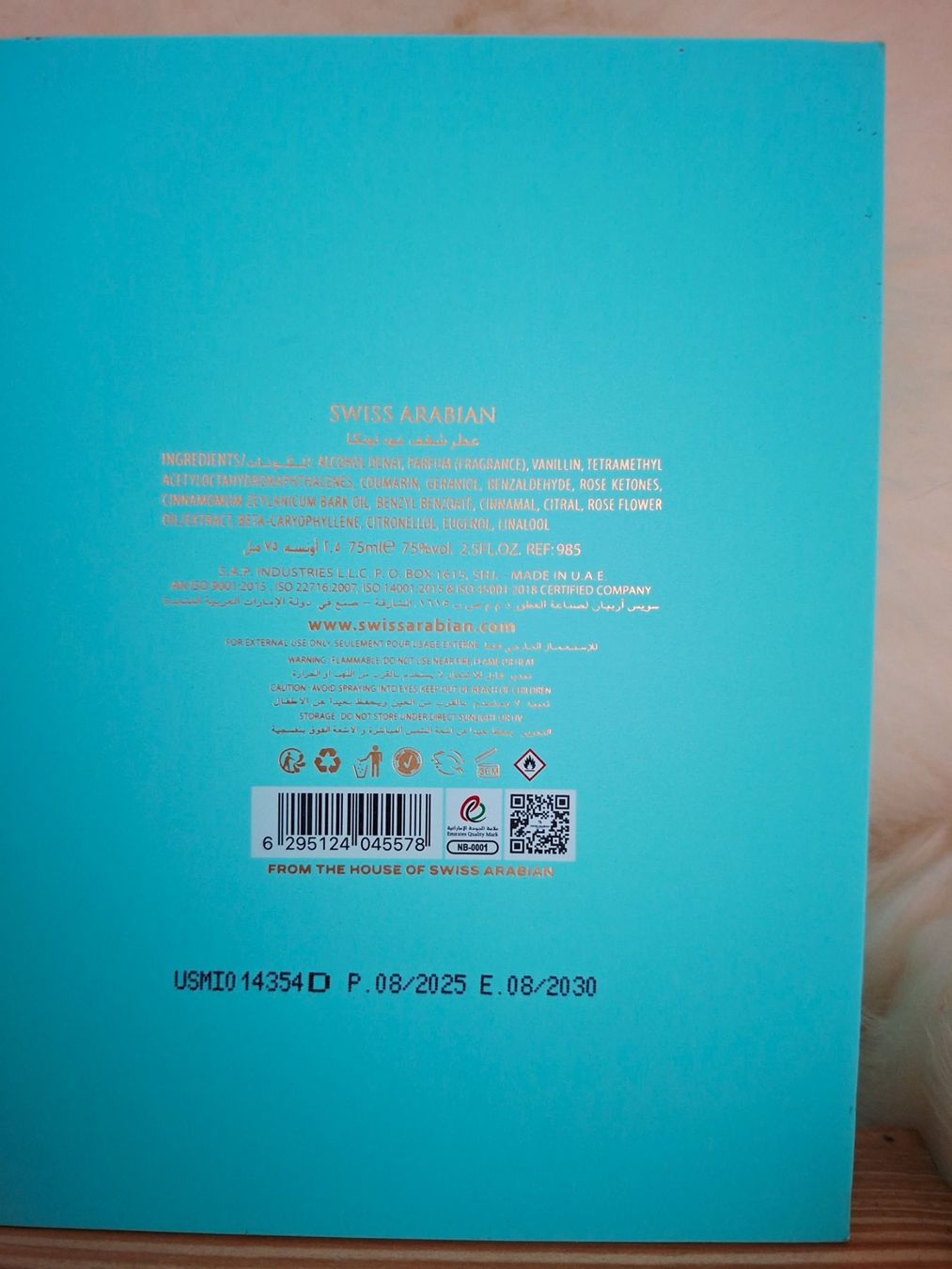 Swiss Arabian Shaghaf Oud Tonka EdP 75ml (Neu (gemäss Beschreibung)) in ...