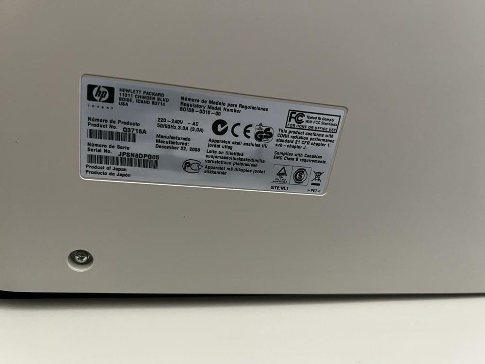 HP Color LaserJet 5500dtn | Kaufen auf Ricardo
