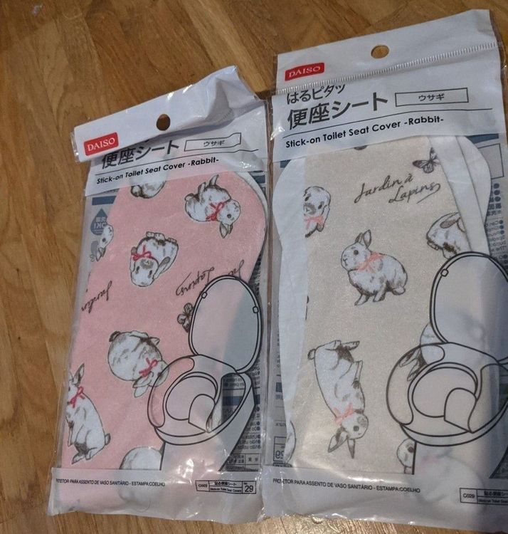 2 Stück Wc Sitz sticker - Mit Häschen Motiv (Neu und originalverpackt ...
