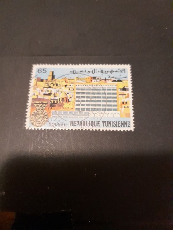 Timbre rare de Tunisie - SOUSSE - République Tunisienne! (D'occasion) à Marly pour CHF 0.25 ...