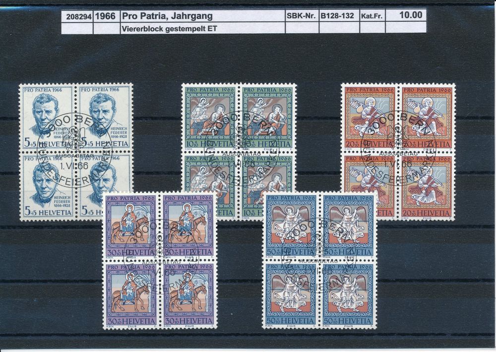 1966 Pro Patria Viererblockjahrgang | Kaufen auf Ricardo