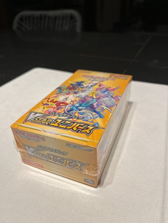 Pokemon VStar Universe S12a Display Booster Box Japan *NEU* (Neu und originalverpackt) in ...