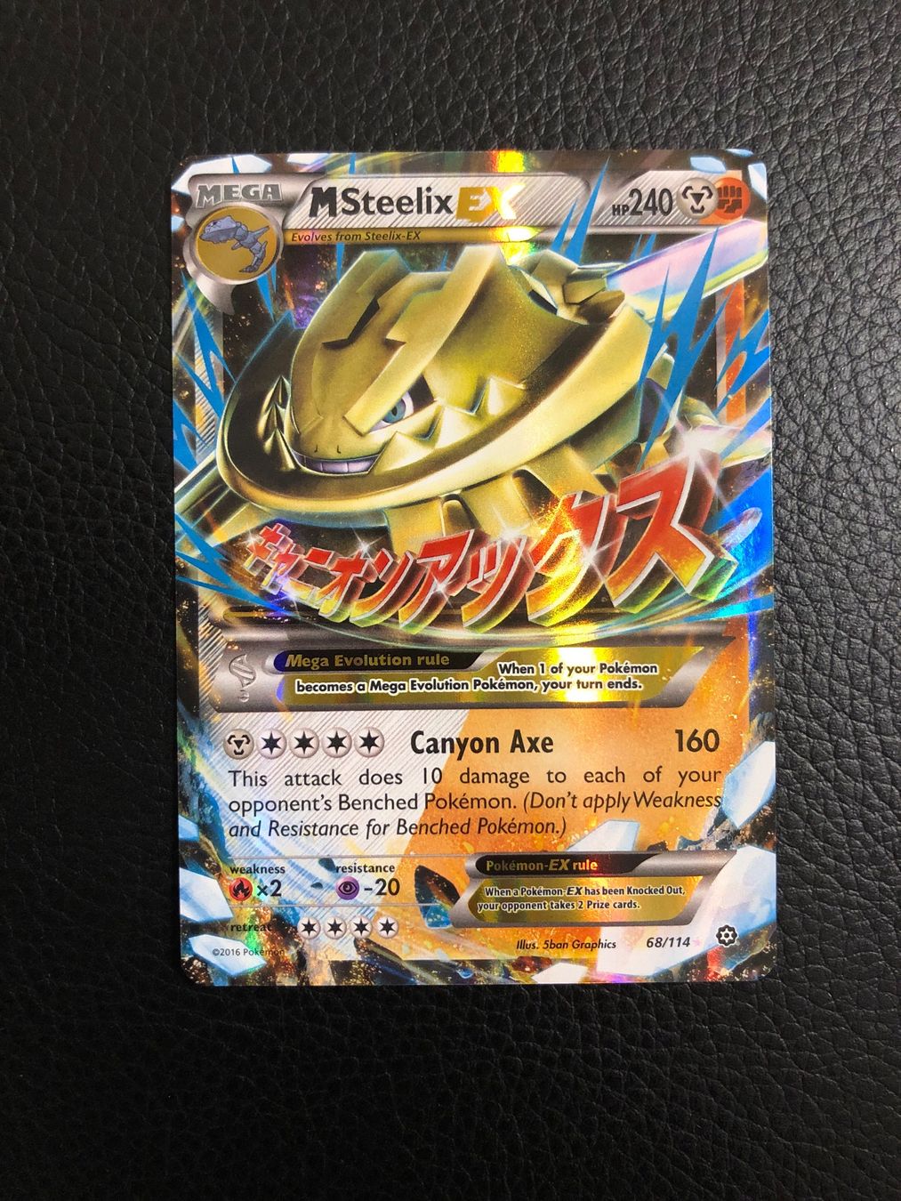 XY Steam Siege - M Steelix EX 68/114 Ab 1 (Gebraucht) in Paradiso für ...