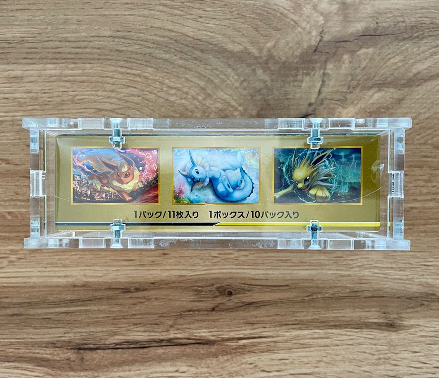 Pokémon Tag Team GX All Stars Booster Box incl. Acrylic Case | Kaufen ...