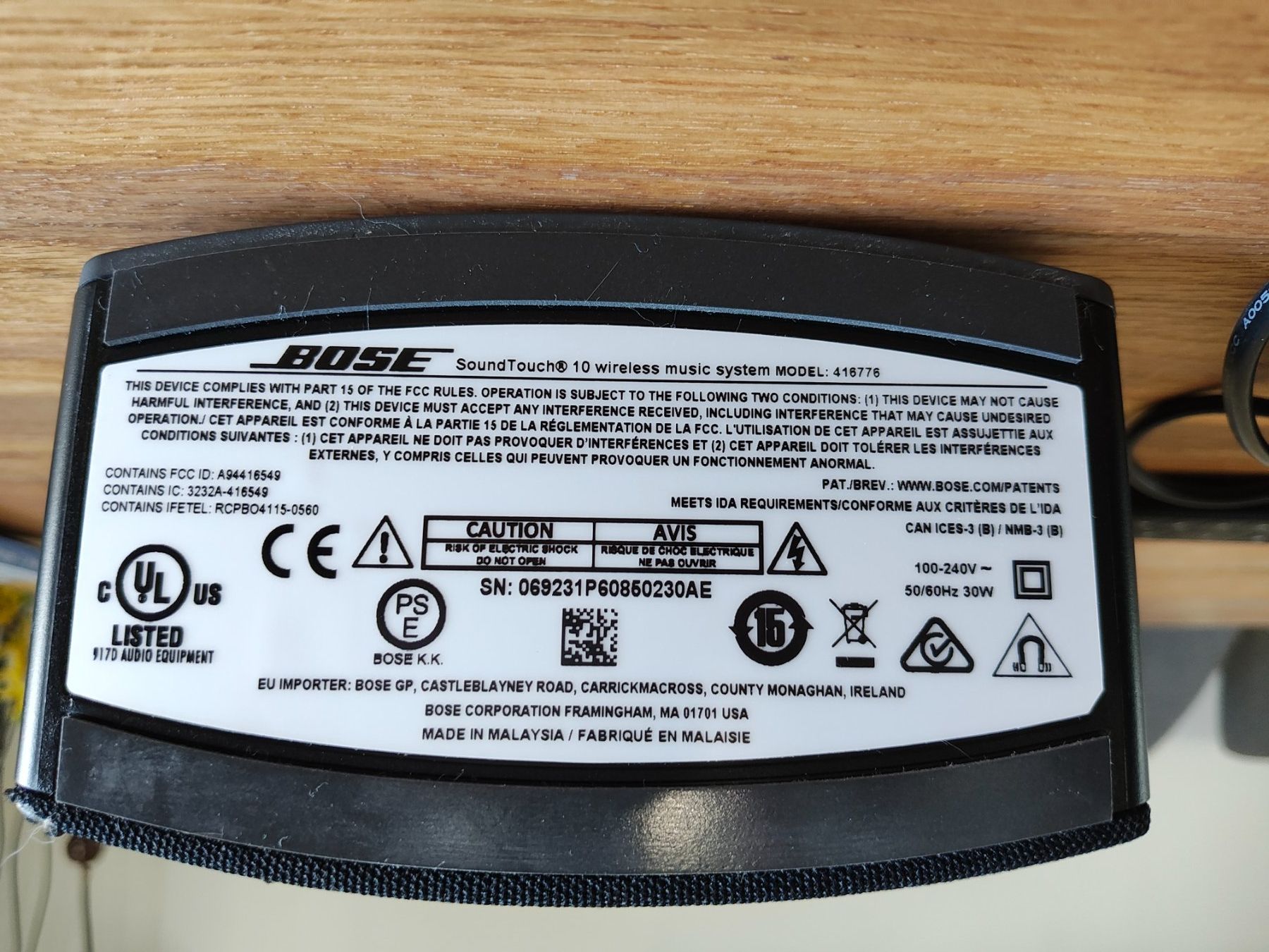 Bose SoundTouch 10 Wireless Music System - Schwarz - mit ... (Gebraucht ...