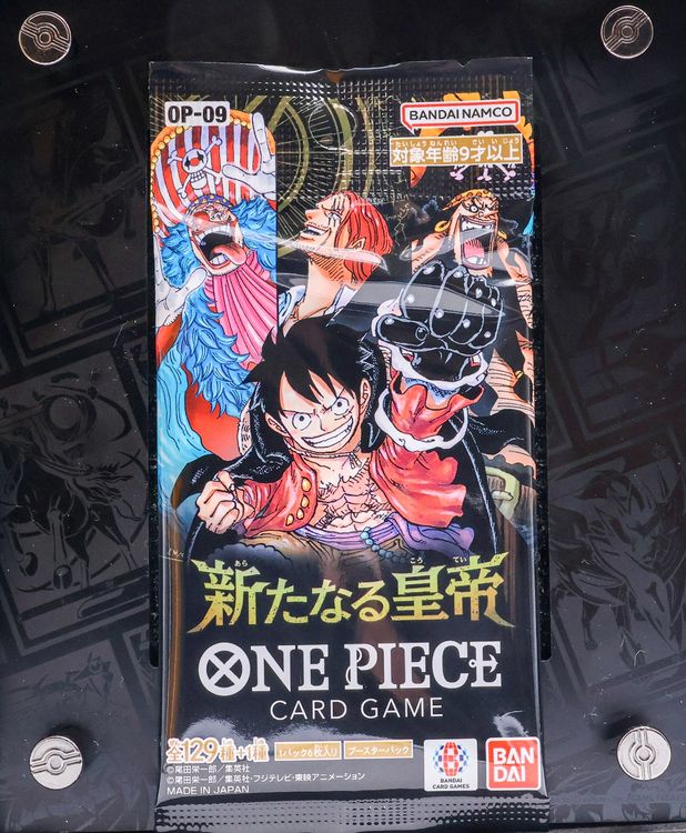 OP09 Booster Pack - One Piece TCG - JPN - NEW (Gebraucht) in Paudex für ...