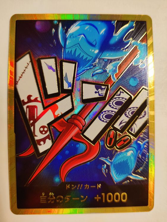 Don!! Gold Hody Jones PBR01 - One Piece Karte Japanisch (Neu (gemäss ...