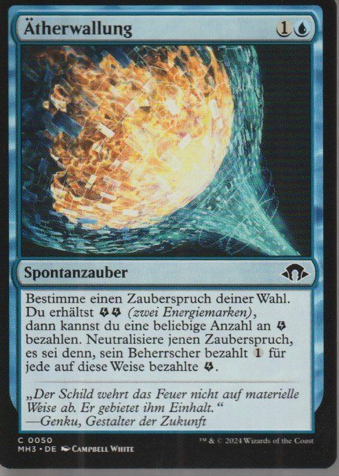 Magic The Gathering MTG MH3 050 Ätherwallung Modern horizons (Neu ...