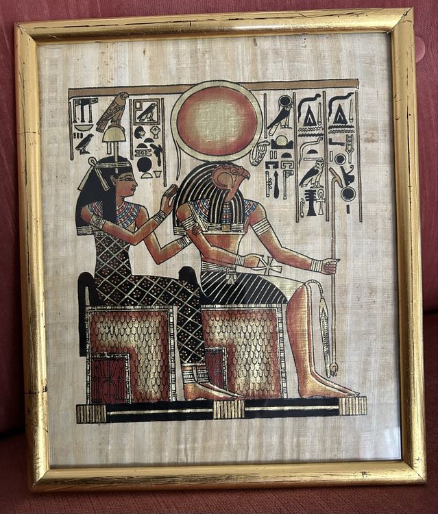 Papyrus tableau Egyptien Isis et Osiris doré encadré | Acheter sur Ricardo