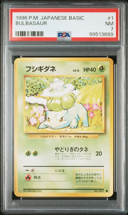 PSA 7 - Bulbasaur - Pokemon Basic - 1996 - n°001 (Neu (gemäss ...