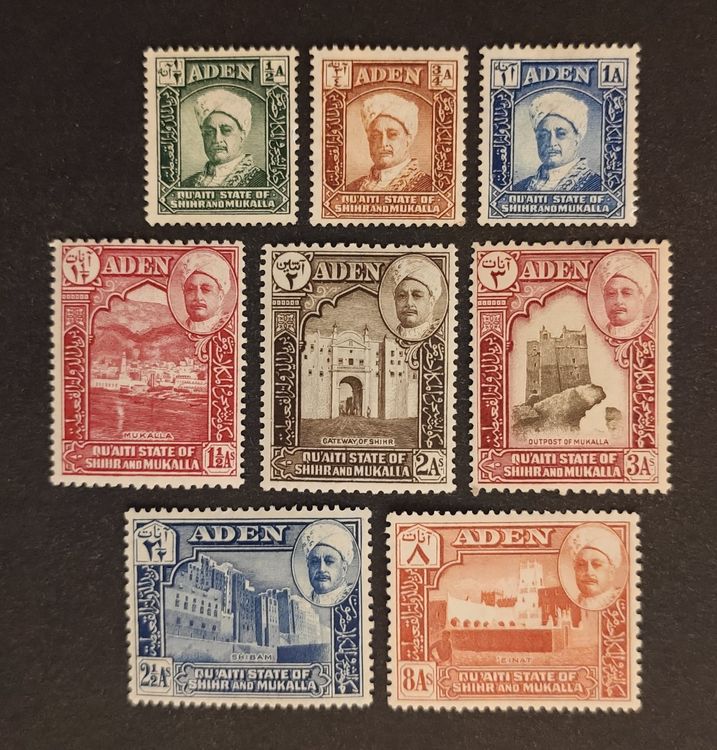 Aden - Quaiti State of Shihr and Mukalla ab 1942, LoT (*) | Kaufen auf ...