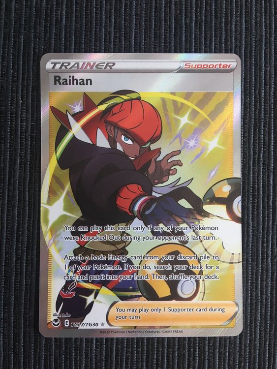 Pokemon Raihan Fullart TG27 Silver Tempest EN (Neu (gemäss Beschreibung)) in Wabern für CHF 8 ...