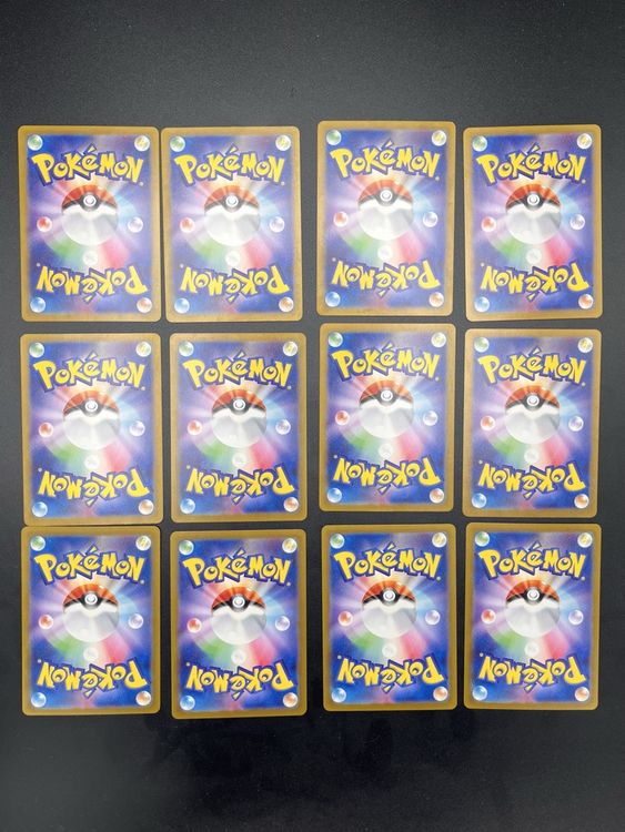 Mask of Change (sv6) AR Set 12 Cards 🇯🇵 (Gebraucht) in Neuchâtel für ...