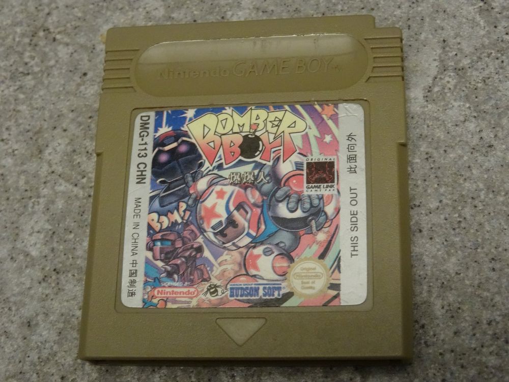 Bomber Boy GAMEBOY | Kaufen auf Ricardo