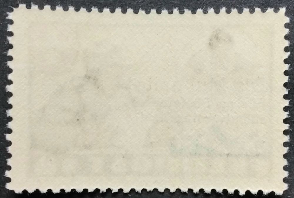 Soldatenmarke 2.WK, Feldpost 18, Aufdr, Wi FP 12 (Gebraucht) in ...