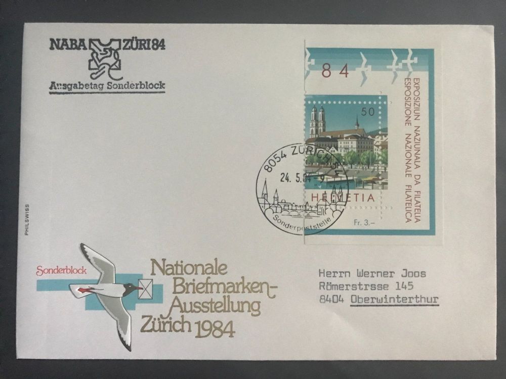 Schweiz 1984 Ersttagsbrief Rand rechts Naba Züri Ortsstempel (Gebraucht) in Liestal für CHF 2 ...