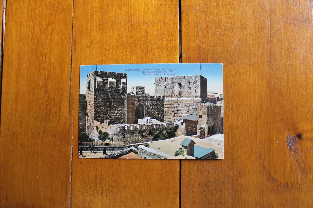 Judaika-AK, Jerusalem, Tower of David, gel. n Neuchâtel (Gebraucht) in ...