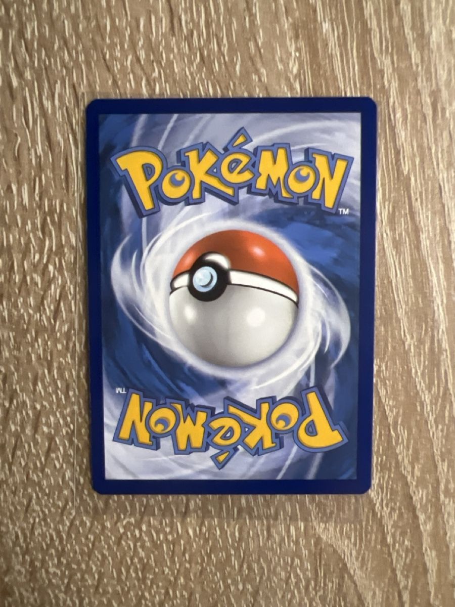 FULL ART LOUDRED Pokemon (Neu (gemäss Beschreibung)) in Thalwil für CHF ...