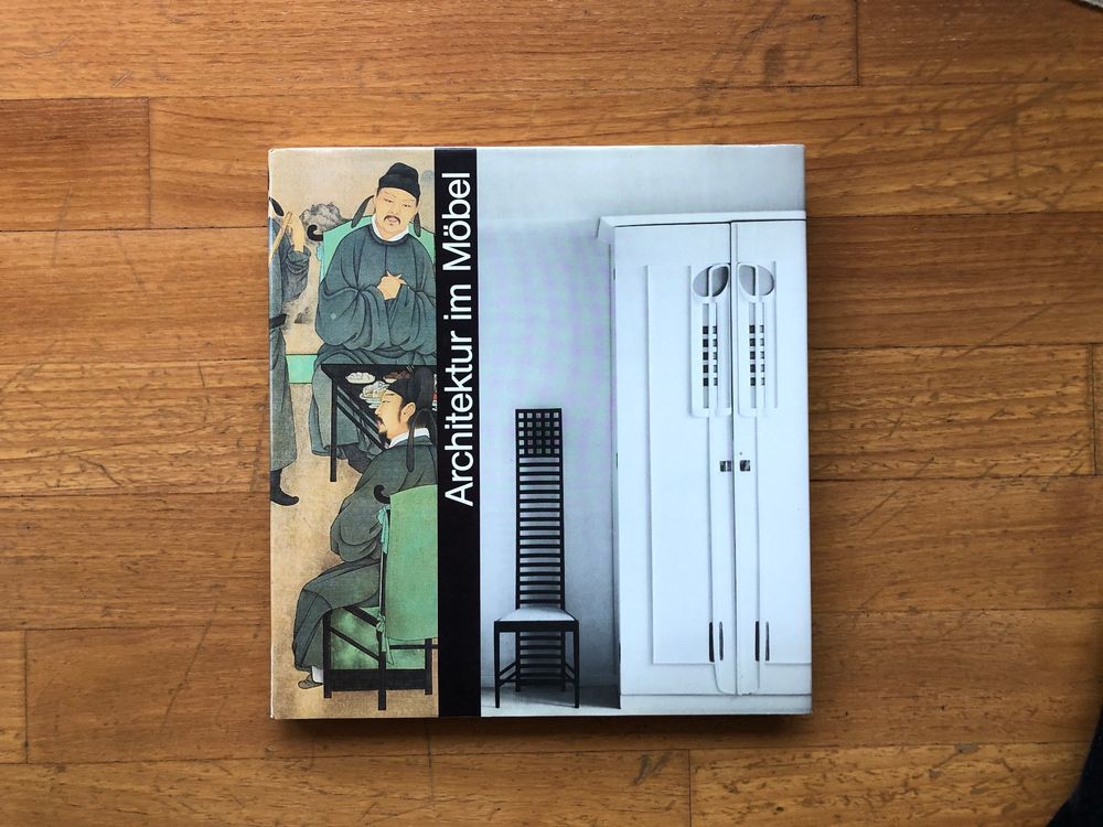 Architektur Buch: WERNER BLASER - Architektur im Möbel (Gebraucht) in ...