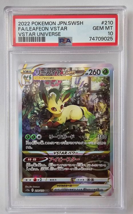 Pokémon LEAFEON VSTAR Vstar Universe 210/172 sar jpn PSA 10 (Neuf avec emballage d'origine) à ...