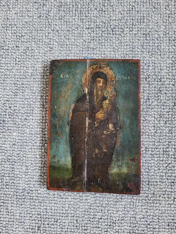 Alte Ikone Ortodox auf Holz ein wenig beschädigt (Gebraucht) in Buchs AG für CHF 42 – mit ...