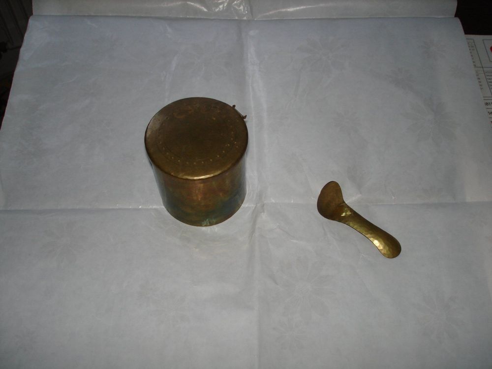 Messingbehälter mit Deckel (Gebraucht) in Gossau ZH für CHF 3 – mit ...