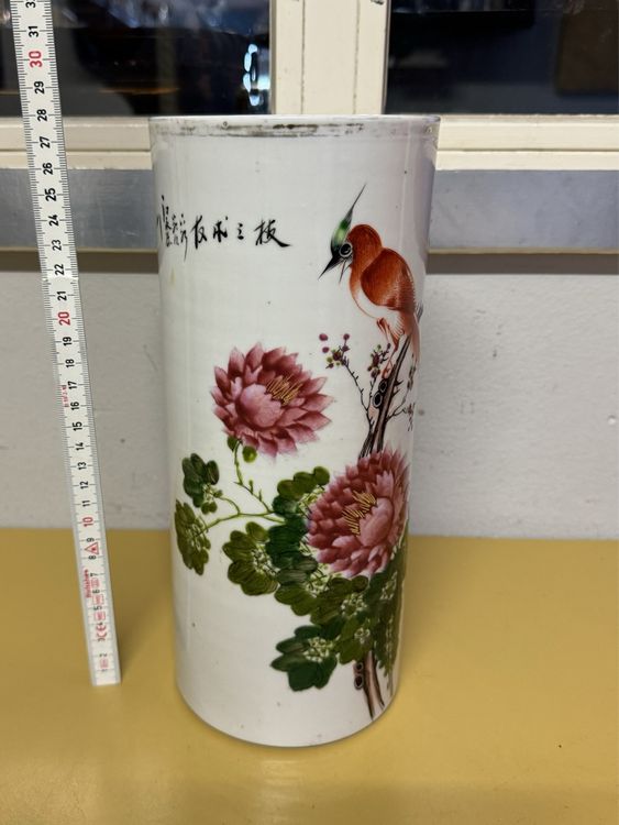 Antike chinesische Vase, handbemalt | Kaufen auf Ricardo