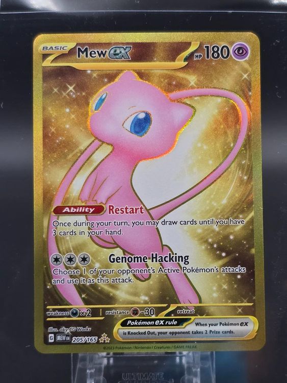 Mew ex #205 MEW 151 NM / 🇬🇧 (D'occasion) à COINTRIN pour CHF 18.9 ...