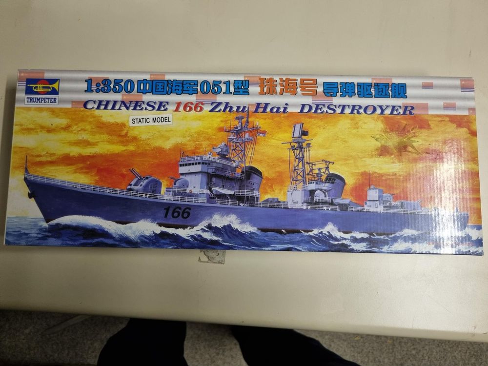 Chinese 166 ZHU HAI Destroyer - Raketenzerstörer (Neu (gemäss ...
