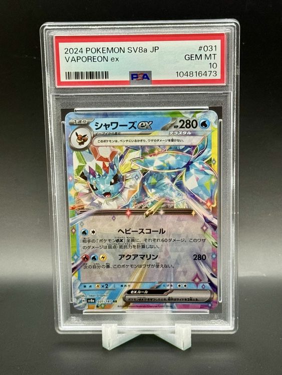 Vaporeon ex #031/087 – PSA 10 – SV8a – Japanese (2024) (Neu (gemäss Beschreibung)) in Wettingen ...