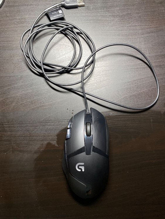 Logitech G402 Gamer Maus | Kaufen auf Ricardo
