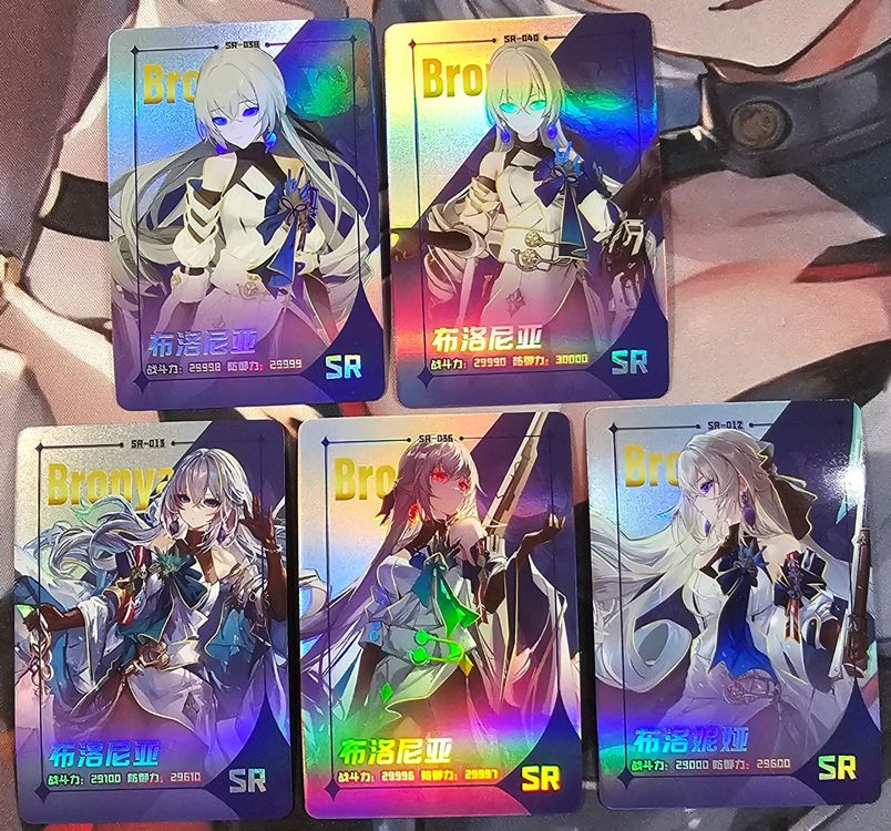 Honkai Star Rail TCG - Set of 5 cards Bronya SR Holo | Kaufen auf Ricardo