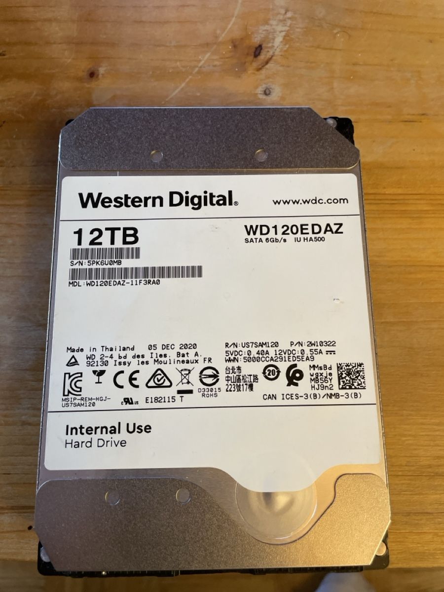 Western digital 12 tb (Usato) a Gland per CHF 100 – con consegna ...